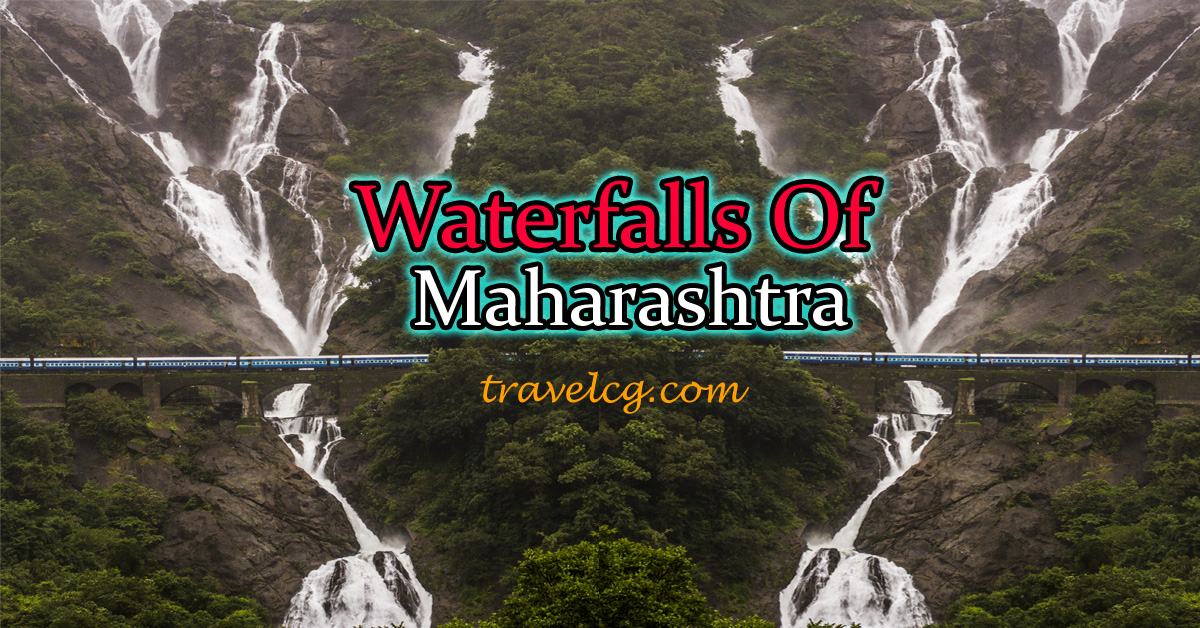 Waterfalls of Maharashtra: Must-Visit in the Monsoon Season – Travel CG