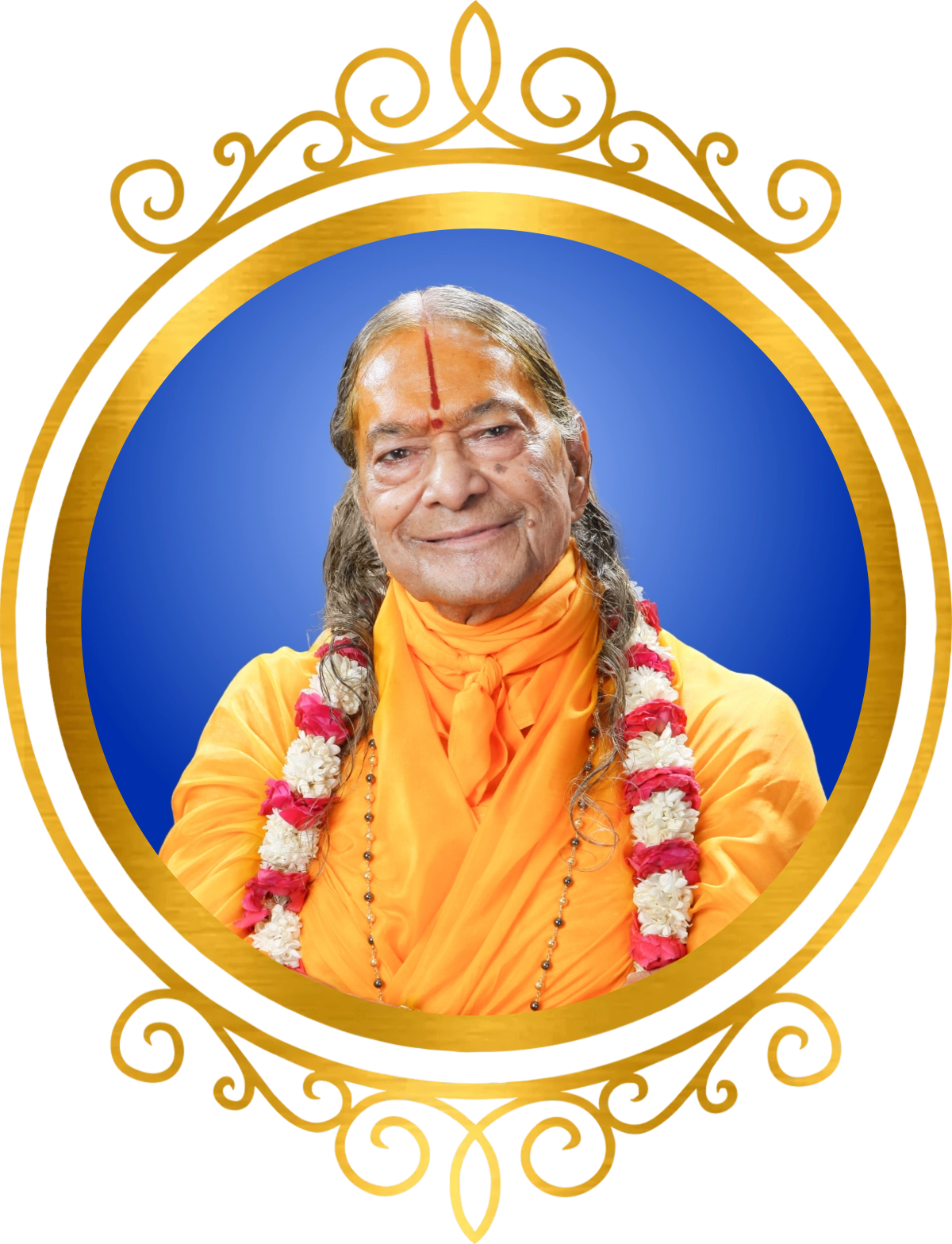 About Jagadguru Kripalu Ji Maharaj – Travel CG