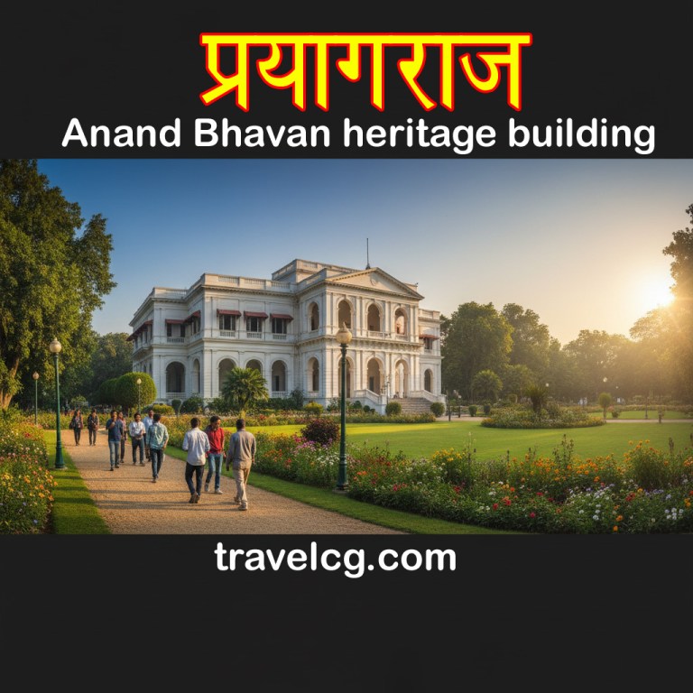 Best Places to Visit in Prayagraj – Complete Travel Guide – Travel CG